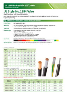 UL 1284 Hook-up Wire 105℃ 600V - Koryontc : UL cable manufacturer in Korea